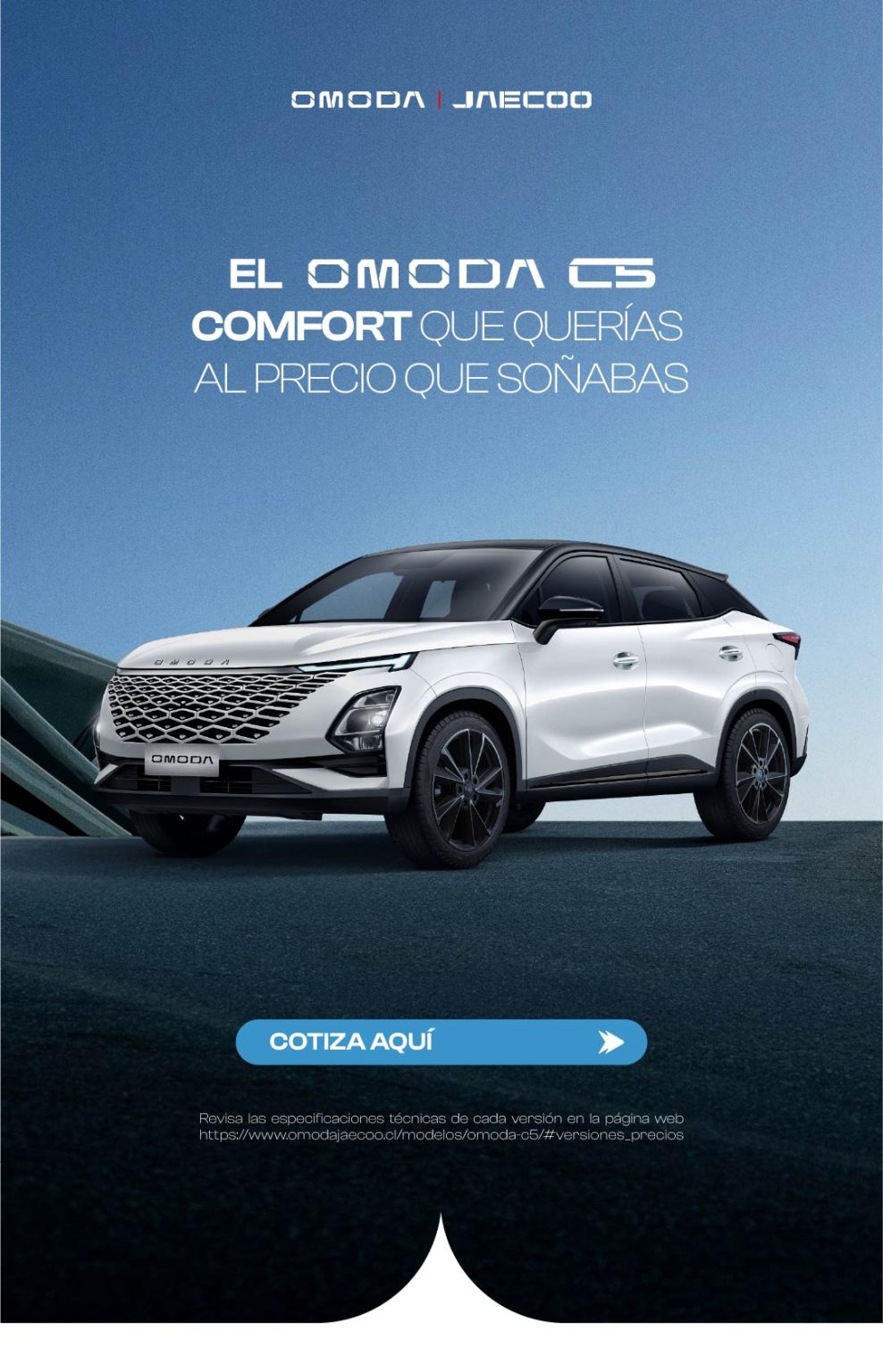 OMODA C5 - Omoda | Jaecoo